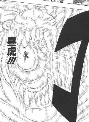 ANIME DREAME: jurus jurus di desa dalam naruto (konoha,iwagakure ...