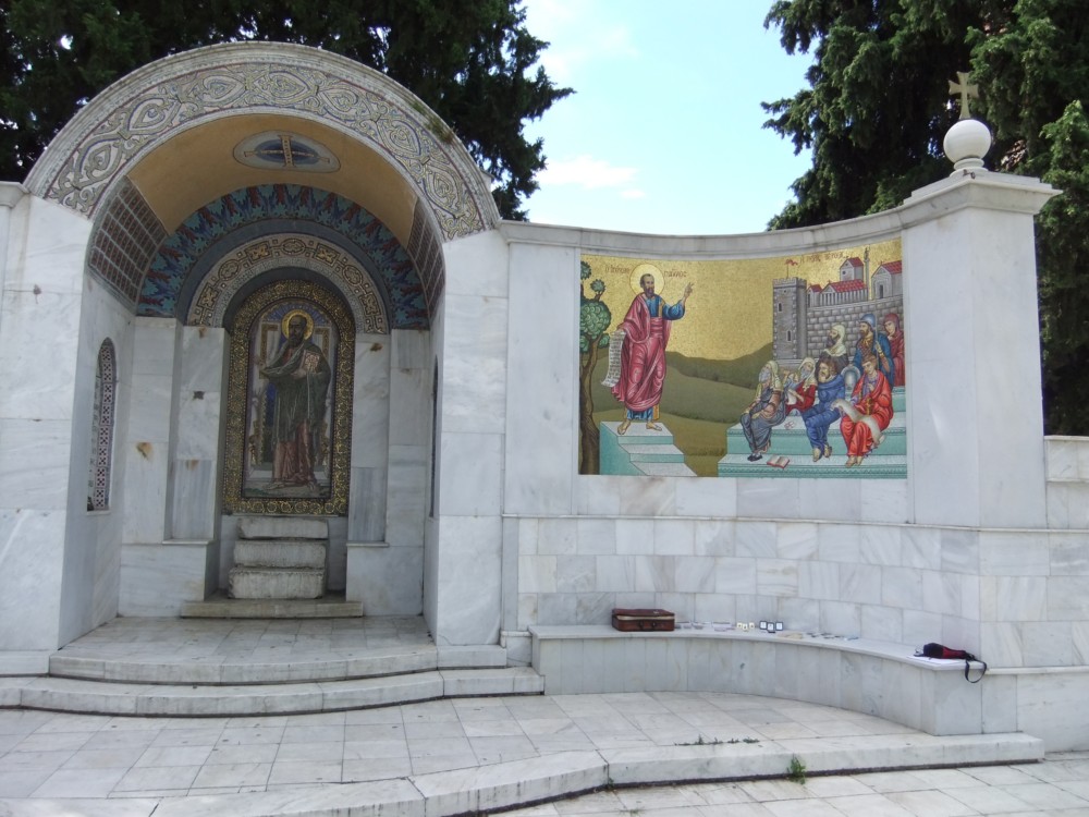 Footsteps: June 24, Thursday - Vergina, Berea, Thessalonica