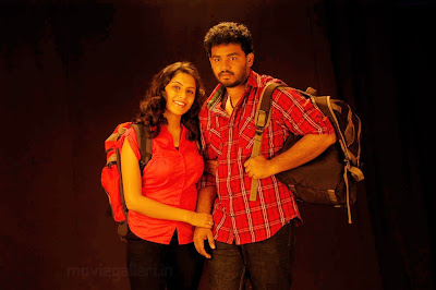 test: Amara Movie Stills, Amara Movie Photo Gallery, Amara Movie Images