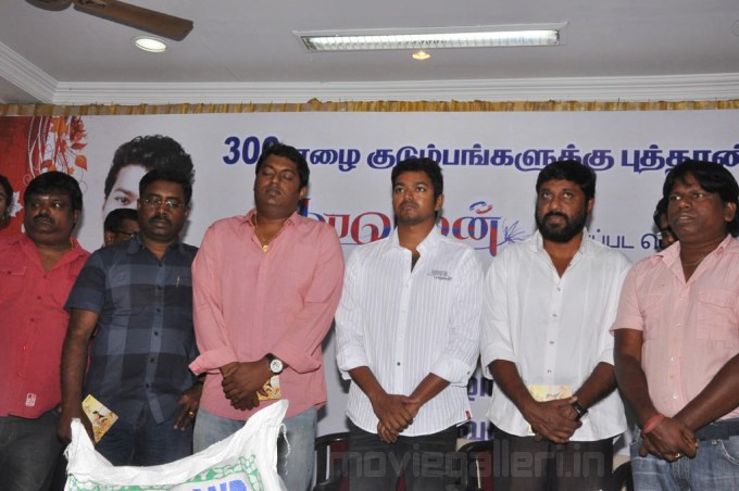 Vijay Kavalan Movie Trailer Launch Stills, Kavalan Official Trailer ...