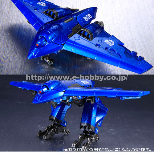 a day in a zoider's world: new images of movie dreadwing and smokescreen