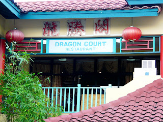 A Gastronomic Travel to Jamaica's Restaurants: Poll Winner: Dragon Court