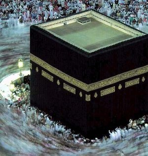 khana kaba: BEAUTIFUL KHANA KABA
