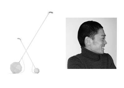 Créma Design: Fantasy House of Moooi at the White Building