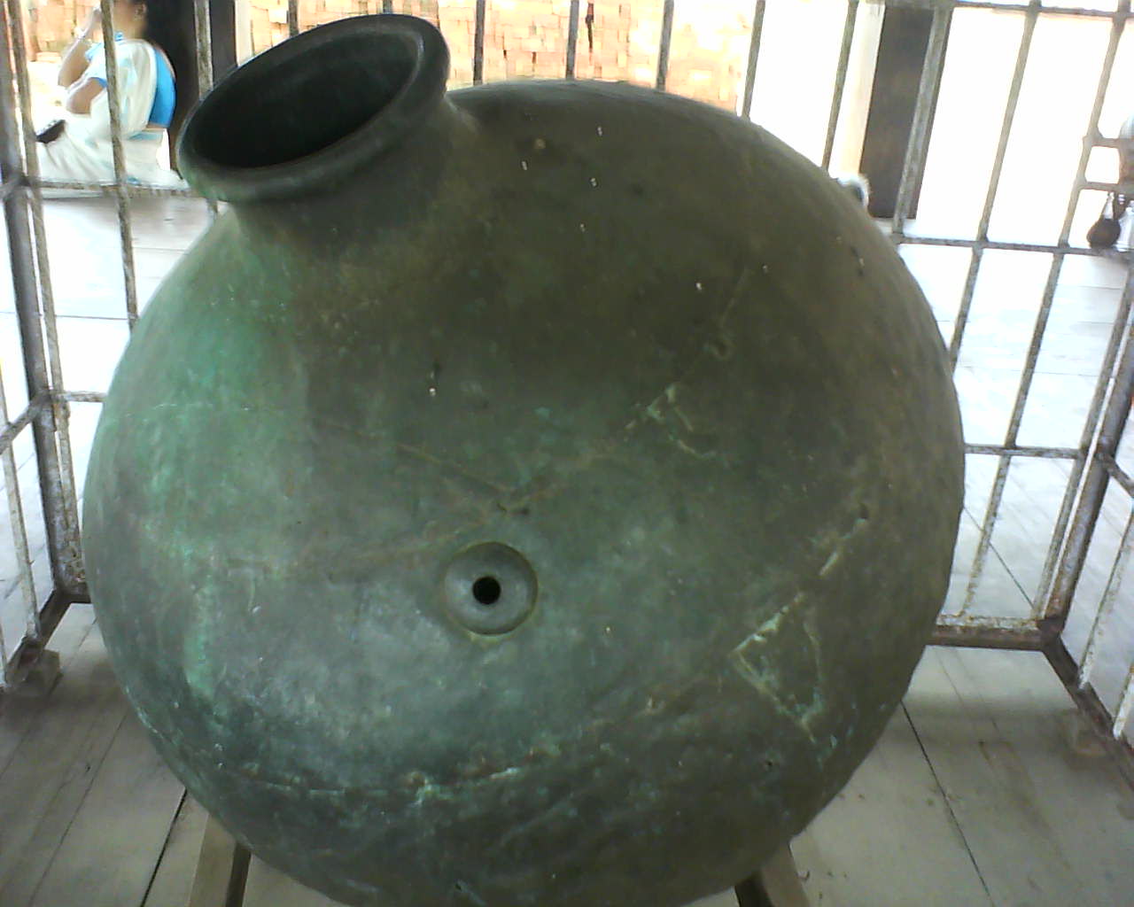 Sreepadam: THE MIZHAVU