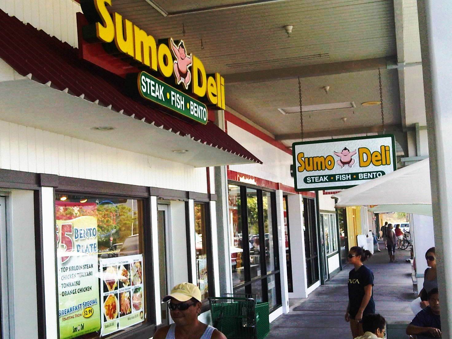 AYCE MEDIA BLOG-AZINE: AYCE TRAVEL & ENTERTAINMENT * HAWAII 5-WHOA ...