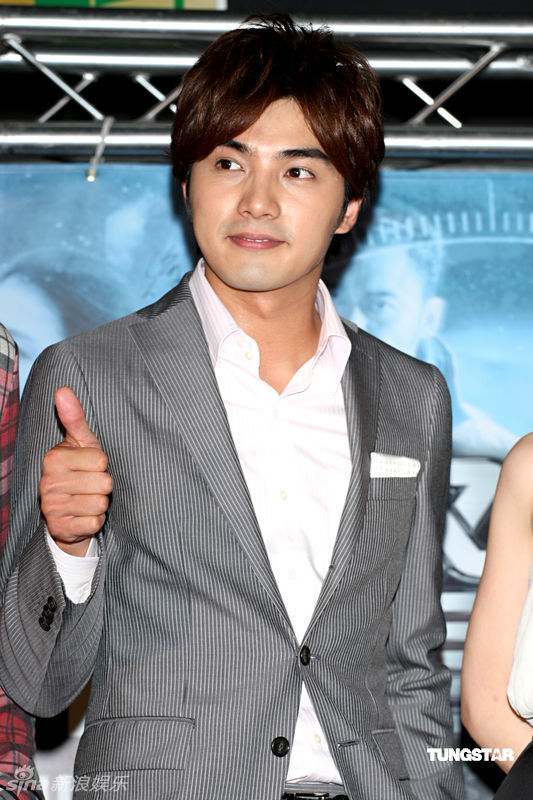 Roast Pork Sliced From A Rusty Cleaver: Future X-Cops - Taipei Premiere