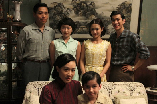 Roast Pork Sliced From A Rusty Cleaver: Bruce Lee Family Photos