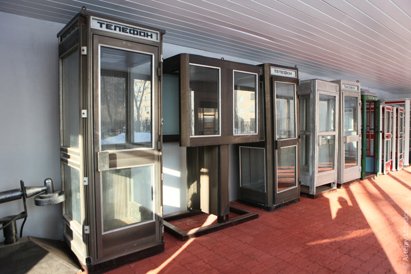 PayPhoneBox: Russian Telephone Booths