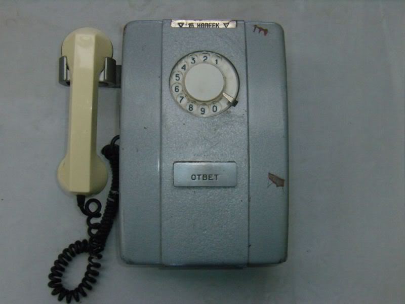 PayPhoneBox: Russian Telephone Booths