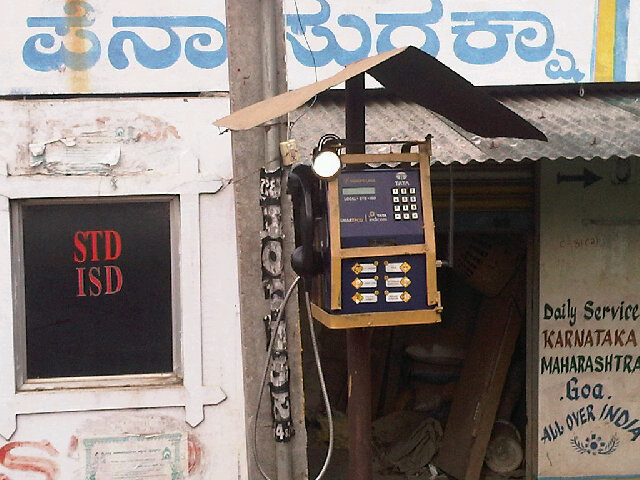 PayPhoneBox: First Indian Payphone