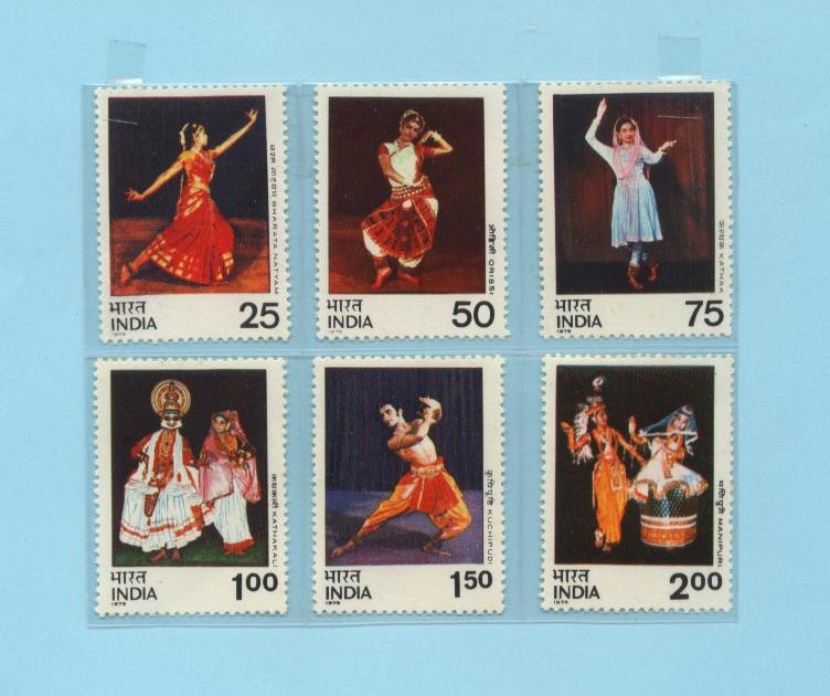 stamp: India - Traditional Dances 1975