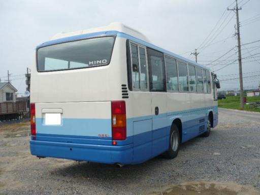 Auto Link Holdings News: Hino Melpha