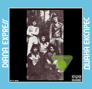 BULGARIAN ORIGINALS 70s - 80s: ДИАНА ЕКСПРЕС BTA1943 '76 \ DIANA ...