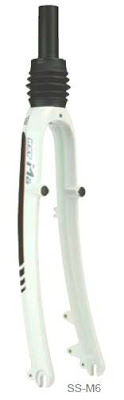 XCR: Horquilla Rigida Rst Single Shock Ss-m6 $79.990