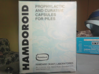 UNANI MEDICINE: HAMDOROID-Capsules