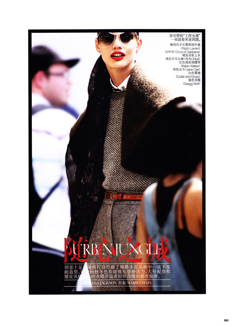 The Dutch Models: Rianne ten Haken for Vogue China!