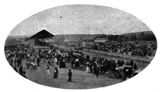 The Lost Trotting Parks Heritage Center -- Storyboard Archives: The ...