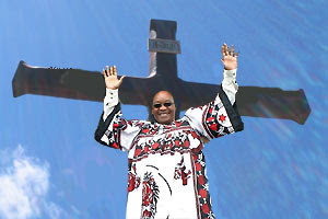 skryfblok: March 2009