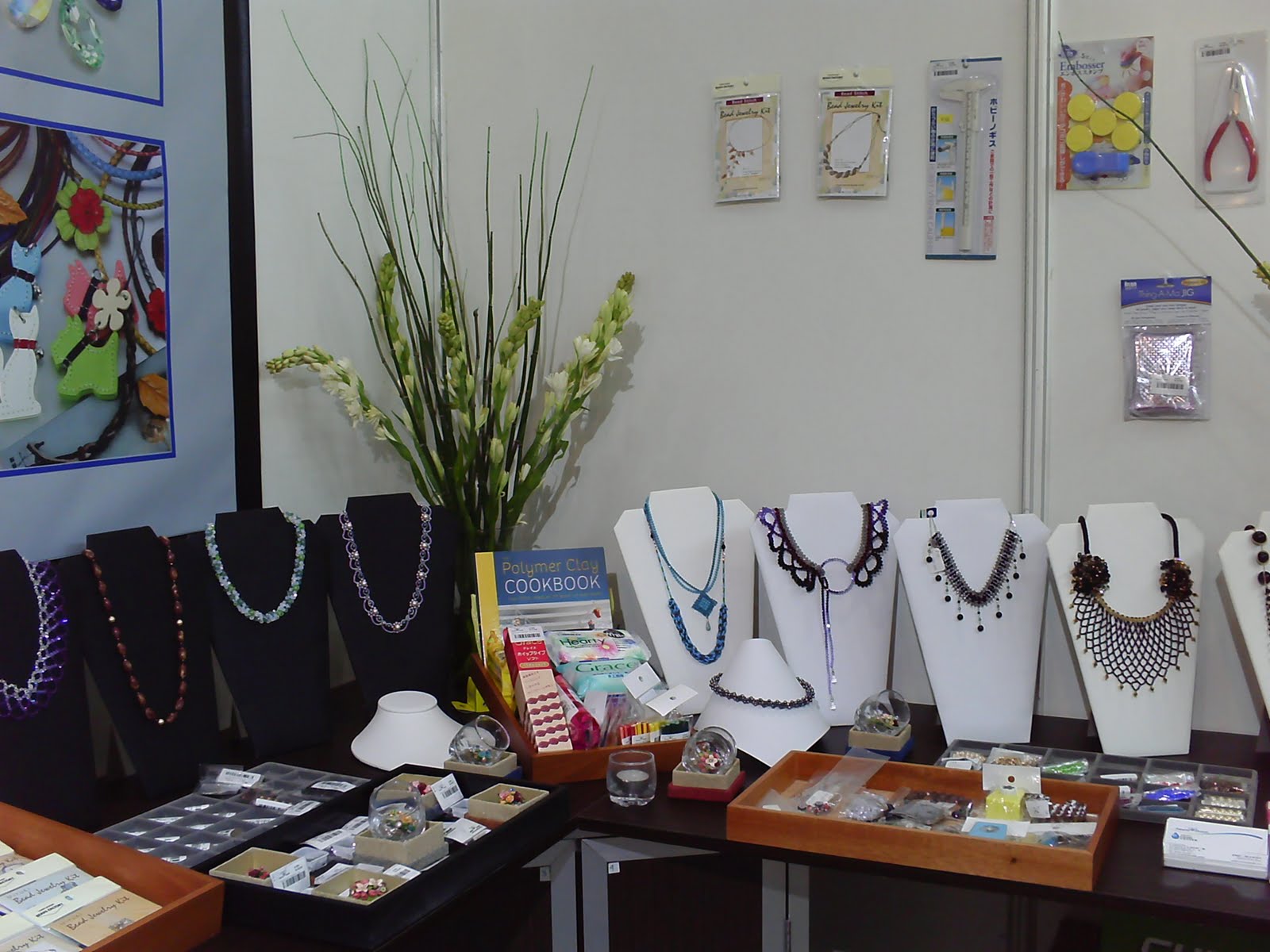 KLAPPERTAART ONLINE: PAMERAN & DISPLAY, BAGAIMANA MENDISPLAY BARANG ...