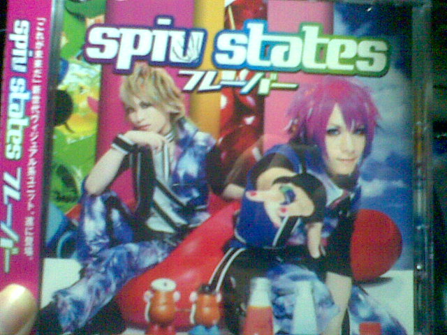 ★Demonxpd★: Spiv States