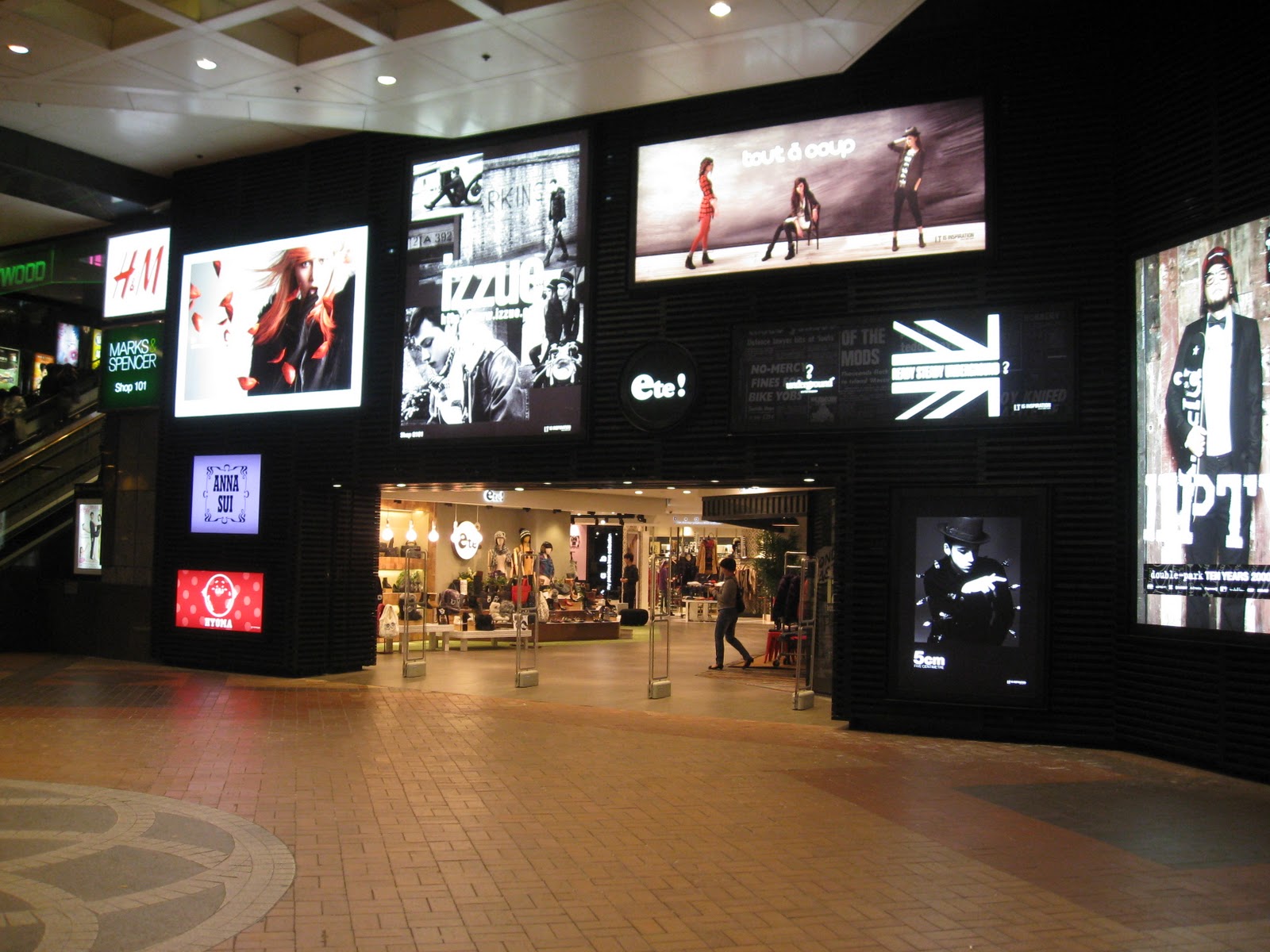 SPD3159: Shopping: i.t shop