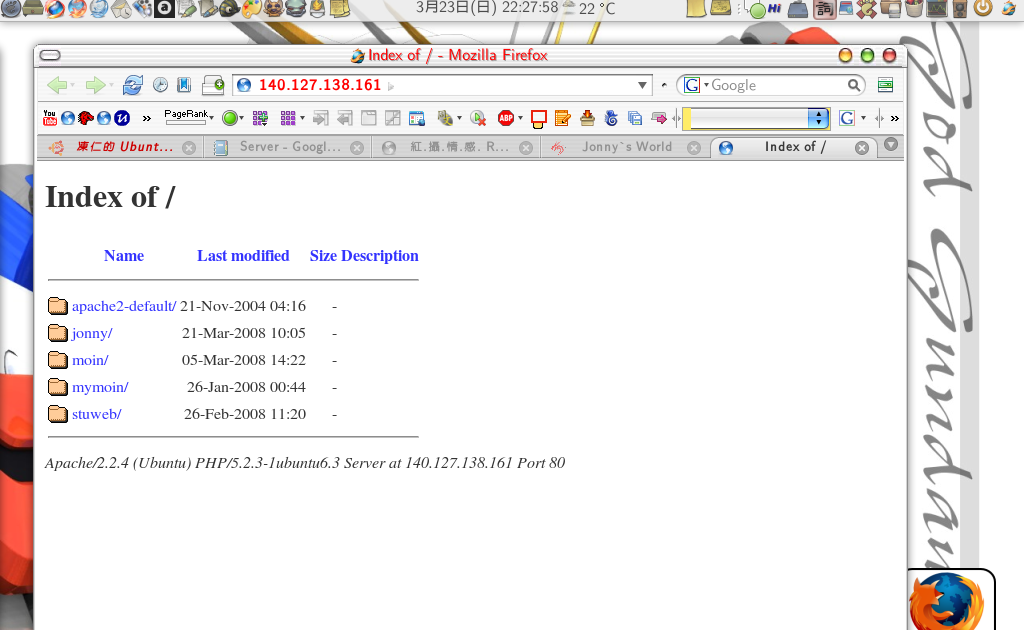 【Apache】Indexes 目錄列表