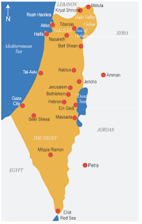 En Gedi Israel Map