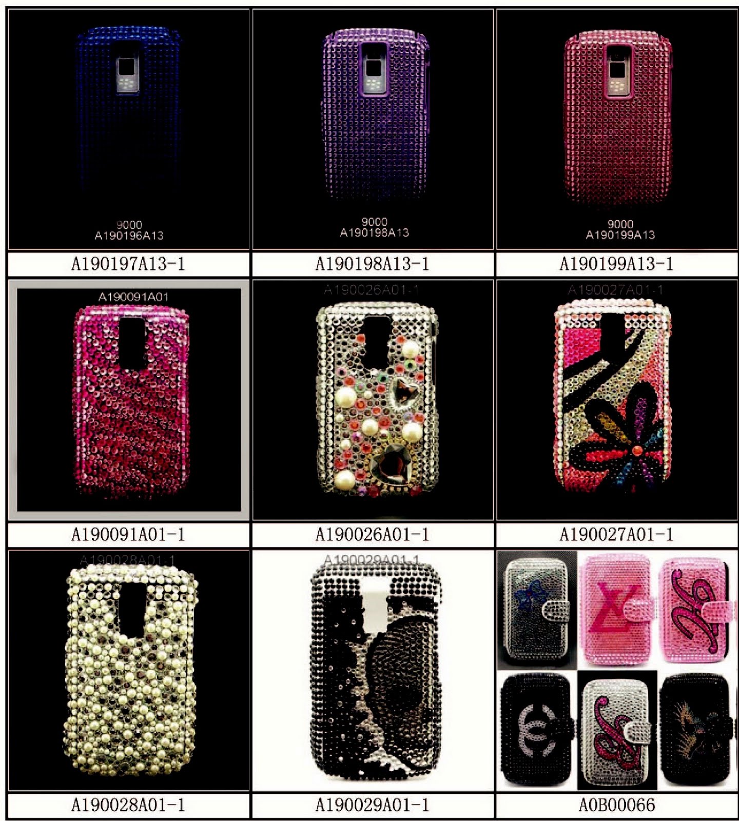 Handphone Accessories WholeSale