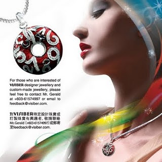 MY VISIBER: Products & Services