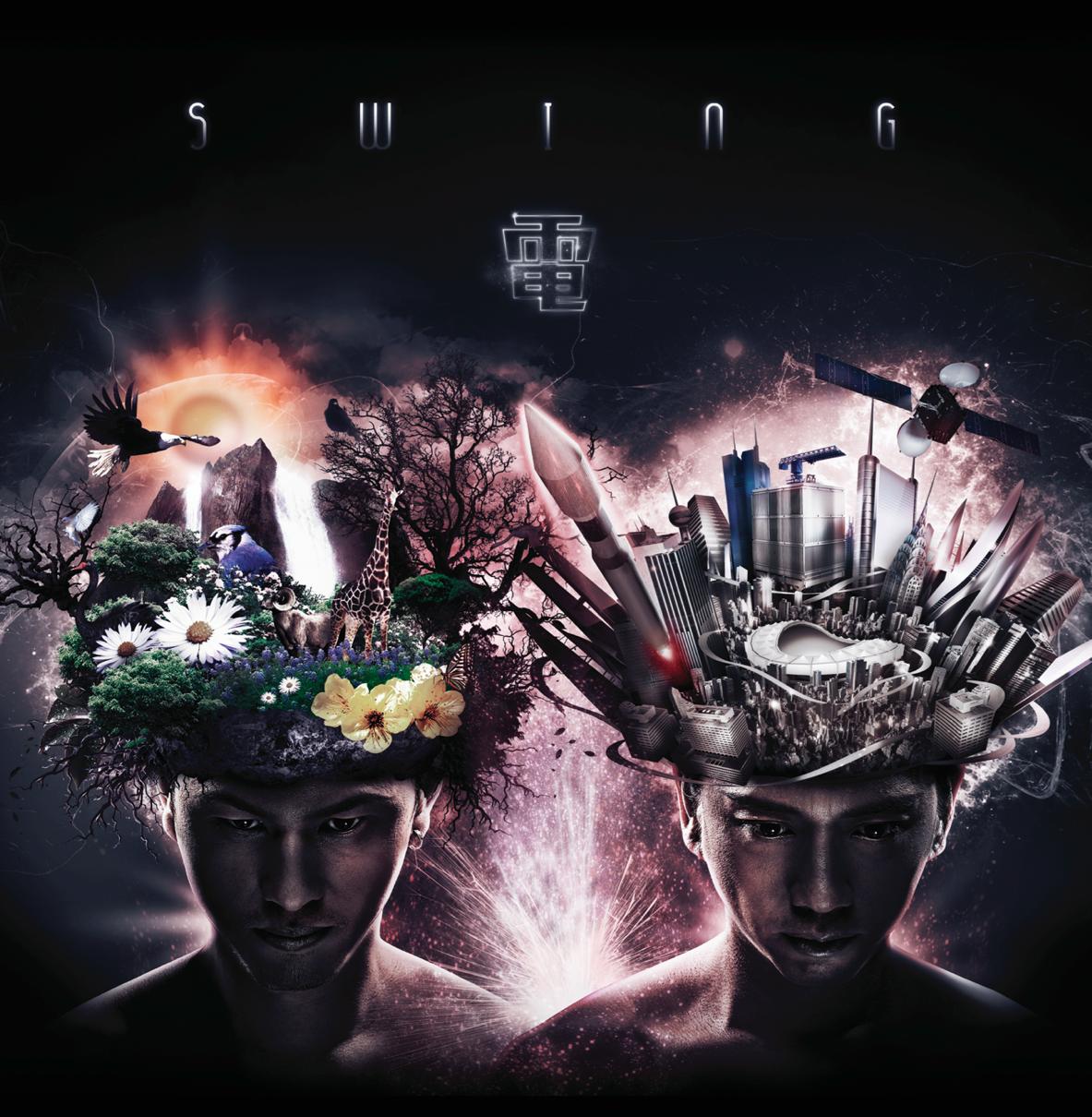 MYXUAN: 香港组合Swing即将推出全新EP