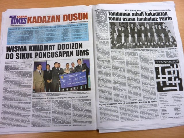 Enjoyable Life: THE UNIQUE OF SABAH'S NEWS PAPER