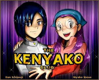 digimon adventure: KENYAKO DIGIMON