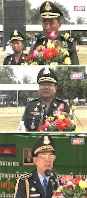 KI Media: Closing ceremony for Hun Sen private bodyguard unit traning ...