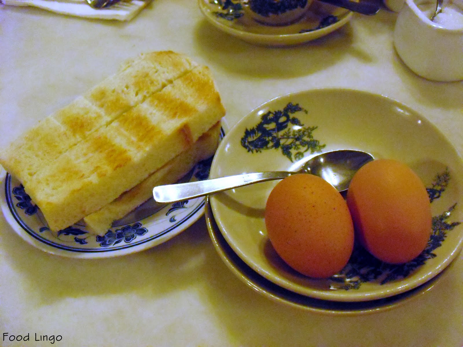 Breakfast at Hainan Kitchen | Food Lingo - Two Sisters' Food Diary