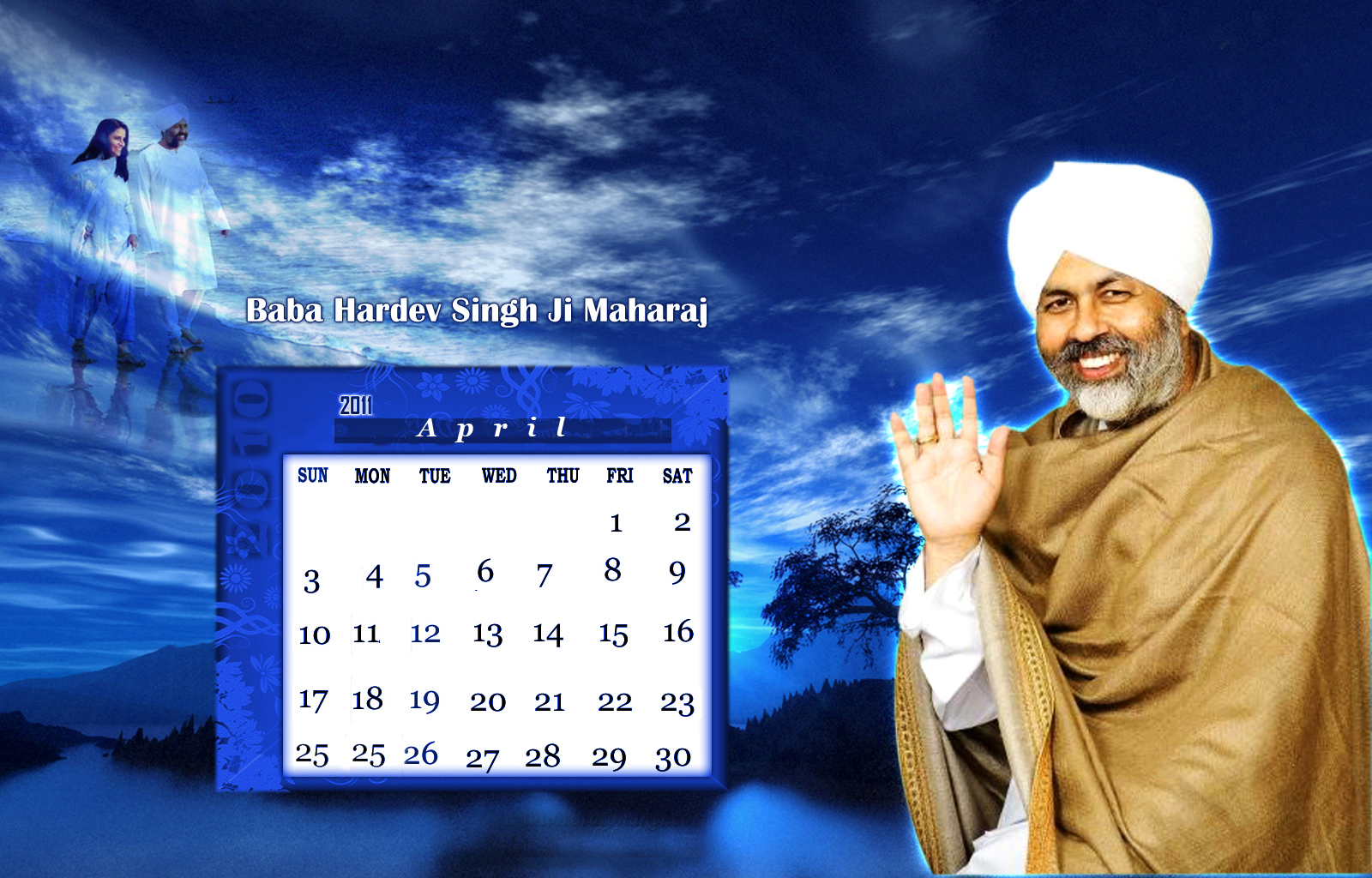 Nirankari Baba Hardev Singh Ji Maharaj pics