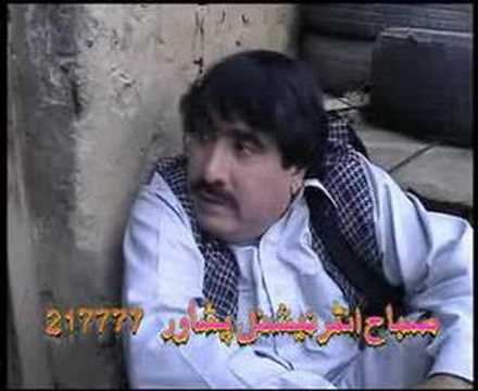 The Best Artis Collection: Photos Of Ismail Shahid, Pakistani Pashto ...