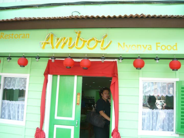 Holiday travel tips and experiences: Restaurant Amboi - Peranakan Food ...