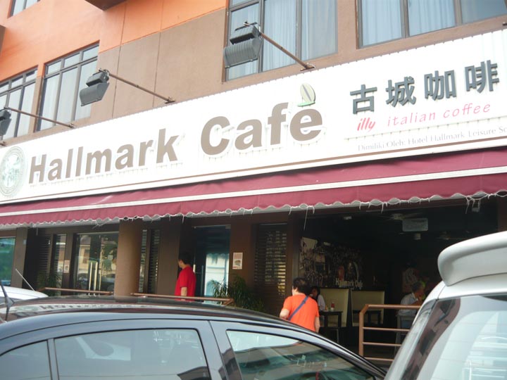 Holiday travel tips and experiences: Hallmark Hotel, Melaka