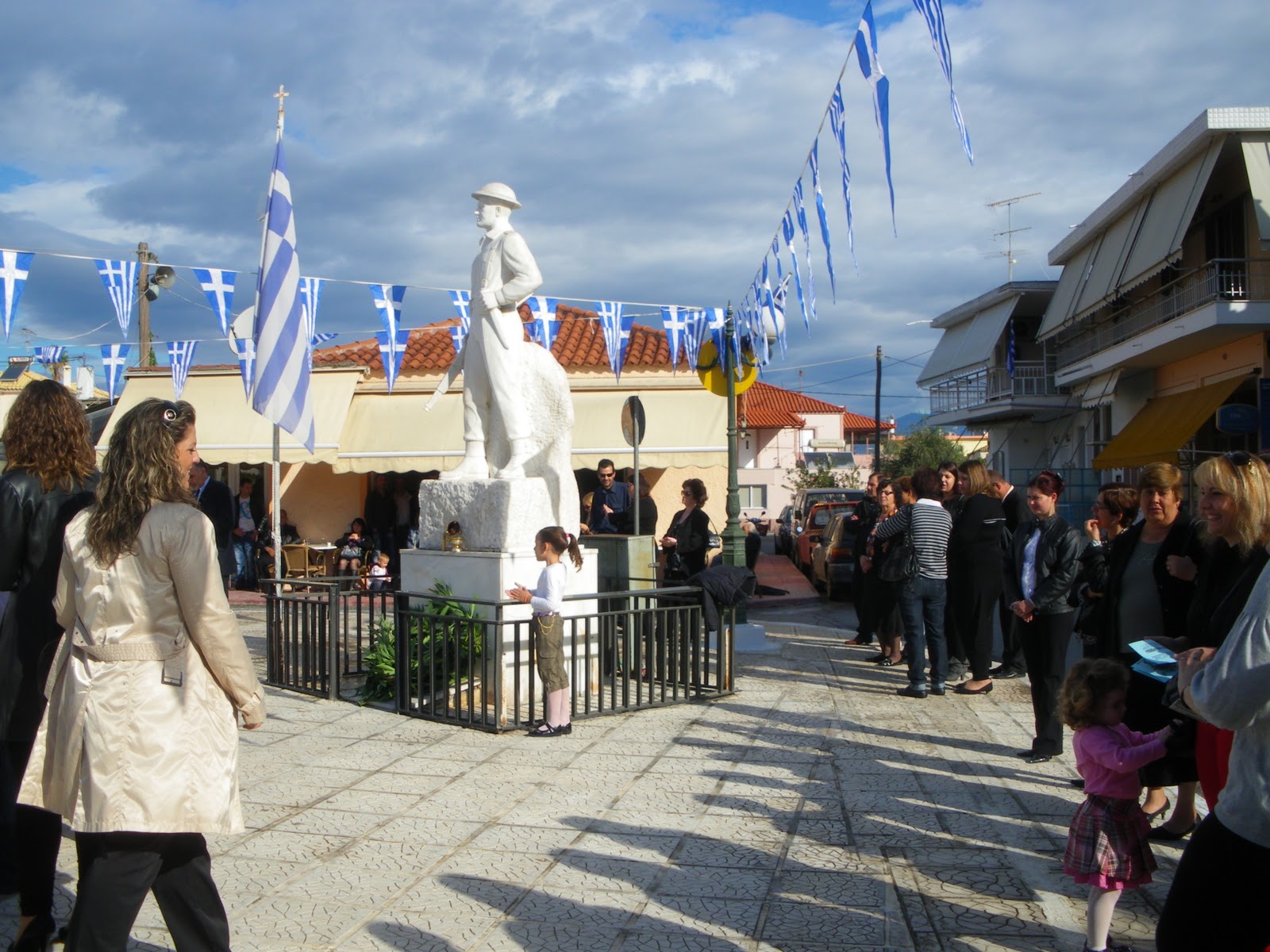 ΕΛΟΣ ΛΑΚΩΝΙΑΣ: ΕΟΡΤΑΣΜΟΣ 28ης ΟΚΤΩΒΡΙΟΥ ΣΤΟ ΕΛΟΣ ΛΑΚΩΝΙΑΣ