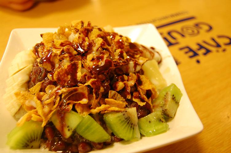 Travel Guide South Korea: Pat Bing Su