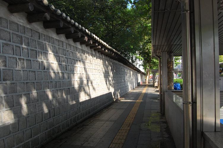 Travel Guide South Korea: Deoksu Palace @ Deoksugung