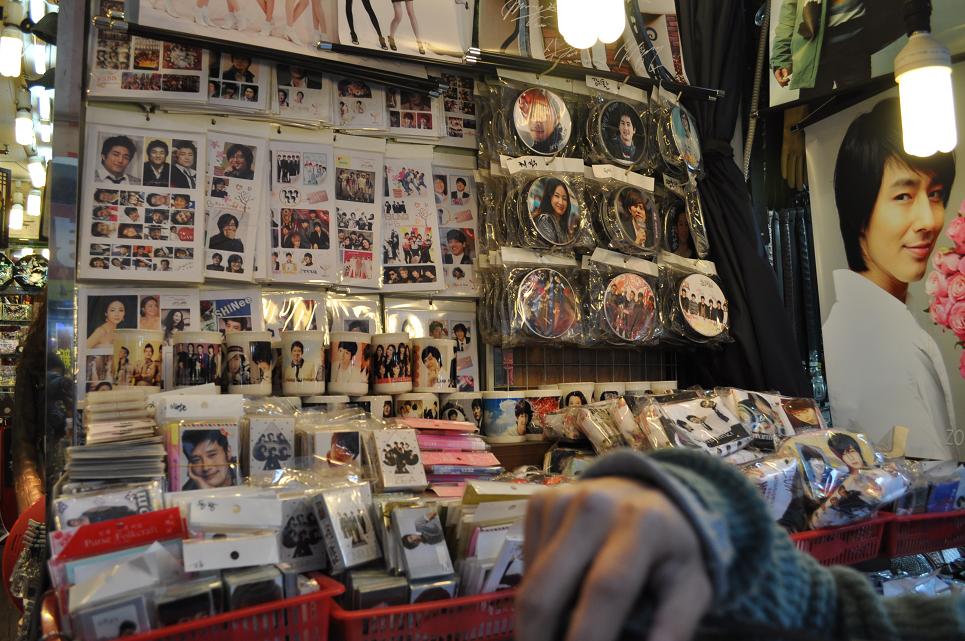 Where to Buy Korean Hallyu Souvenirs?