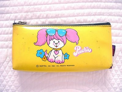 Fourth Grade Nothing: Favorite 70s and 80s School Supplies