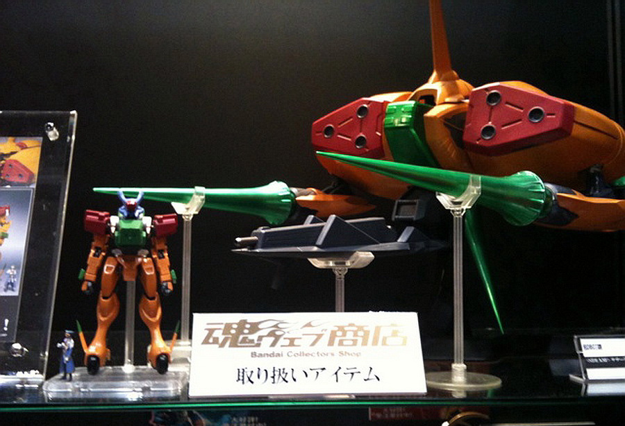 IL BLOG DI SAGITTARIOLUCENTE: Robot Side KMF: Sutherland Sieg, Code ...