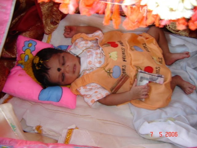 "Barasala" (Cradle) function