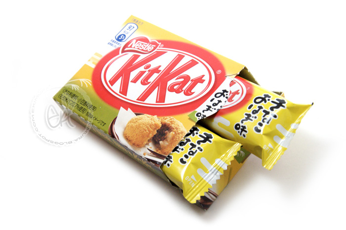 ekiBlog.com: LE Kit Kats review :3