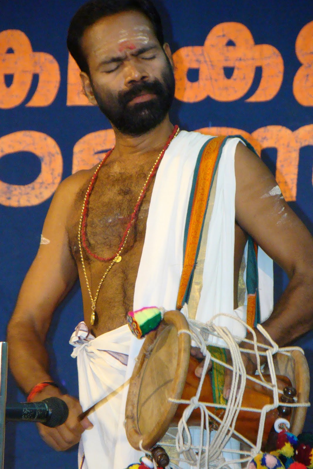 SOPANA SANGEETHAM