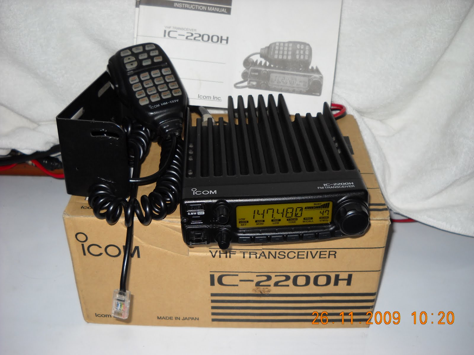 Sinar Agung ( Y C 2 V D I ): RIG ICOM 2200H LENGKAP ( SOLD BEKASI )