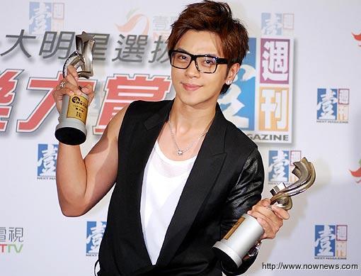 Mukiyi Crut: Xiao Xiao Bin